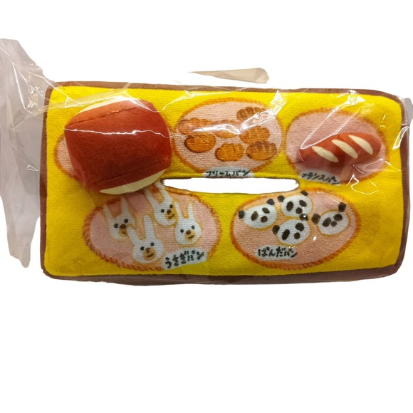 K Company | Other | Pandorobo Bread Thief Tissues Box Cover | Poshmark